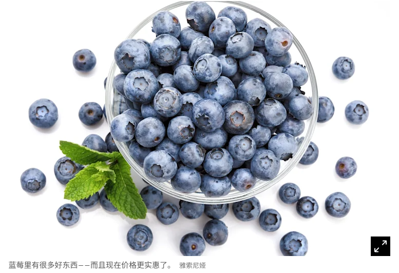 澳洲夏季水果指南：专家推荐六种“超级水果”助您健康养生 - AC878 24小時澳洲華語FM電台